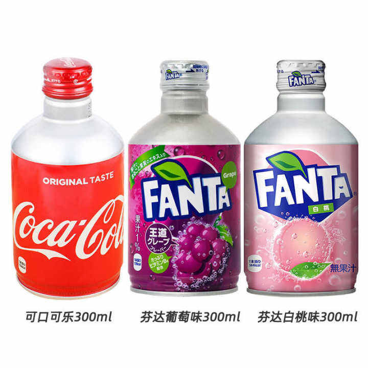 Japan Edition Coca-Cola Original Bullet Tin Can Fan ta Grape White ...