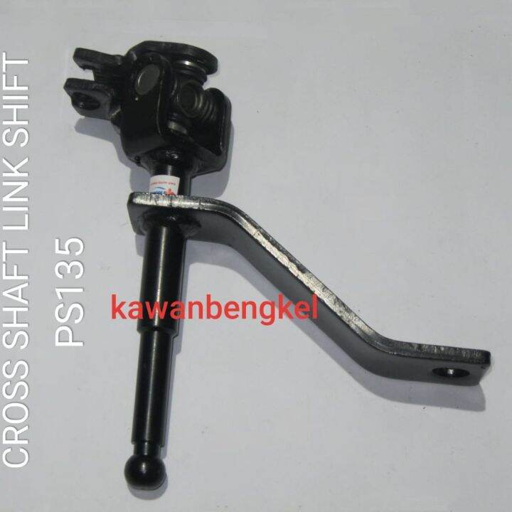 CROSS SHAFT LINK SHIFT GARPU TRANSMISI RAGASA PS135 | Lazada Indonesia