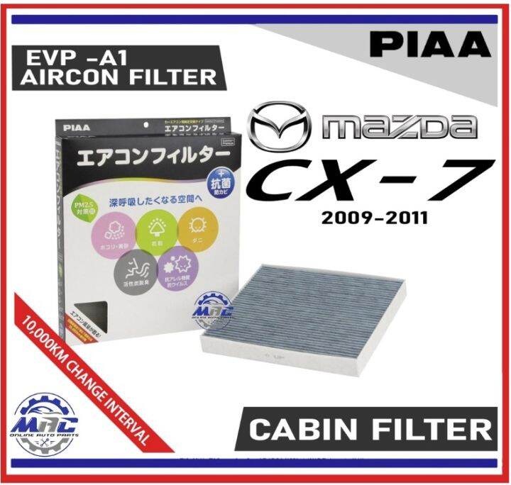PIAA A1 Premium Cabin Aircon filter For MAZDA CX-7 2009 - 2011 | Lazada PH