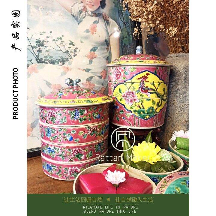 Peranakan Baba Nyonya Handmade Handcrafted Ceramic Porcelain Tiffin for ...