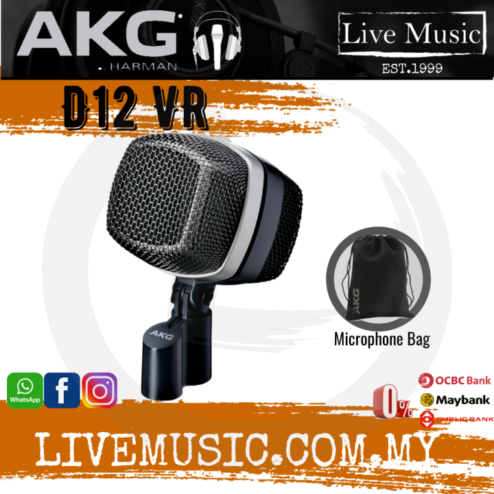 AKG D12 VR Reference Large Diaphragm Dynamic Microphone (D12VR) | Lazada