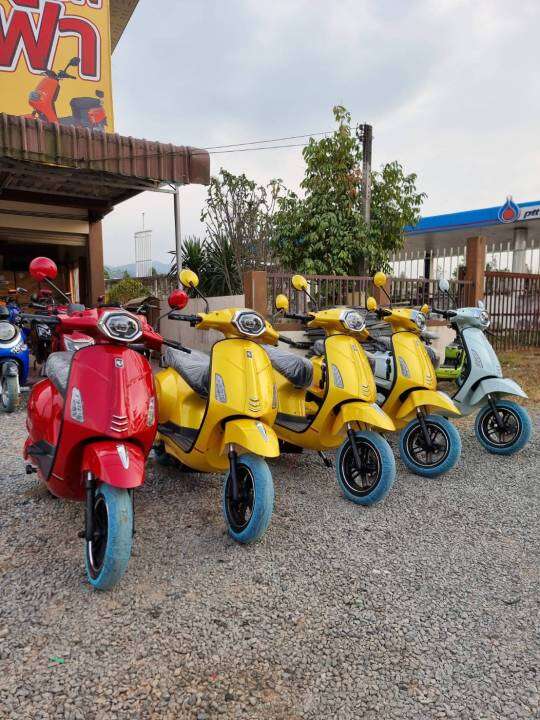 รถมอเตอร์ไซค์ไฟฟ้า Lion V9 | Lazada.co.th