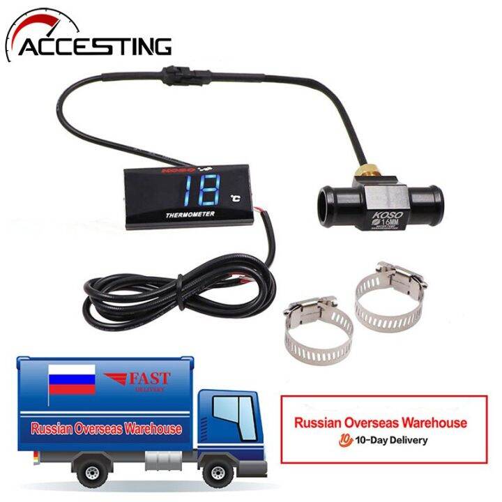 Water Temperature Motorcycle Gauge Universal Digital Led Display Koso ...