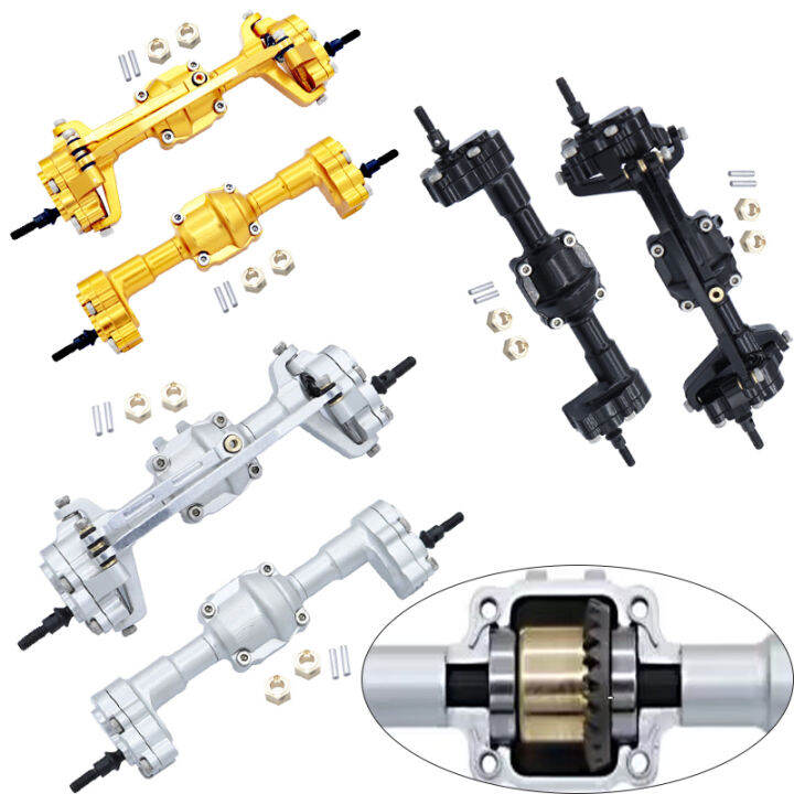 Metal Complete Front Rear Differential speed Portal Axle for 1/24 FMS ...