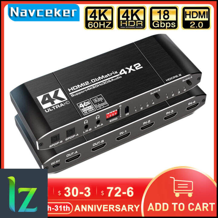 2022 HDMI Matrix 4x2 4K , 60Hz HDR Switch Splitter 4 in 2 out YUV 4：4：4 ...