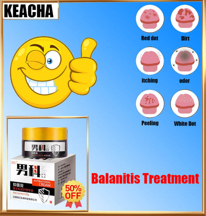 Medical Balanitis Cream Chinese Medicine Genital Herpes Outbreak ...