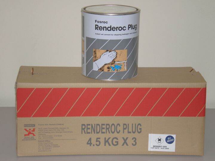FOSROC RENDEROC PLUG 4.5kg x 3 / HYDROPLUG / WATERPLUG/ FAST PLUG ...