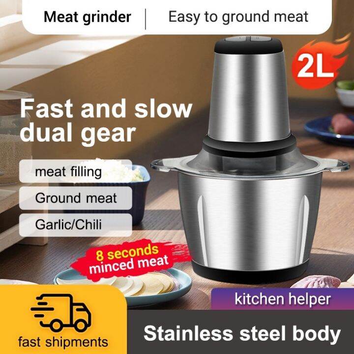 Meat mincer agitator Meat grinder 2L capacity Kitchen mincer Stainless ...
