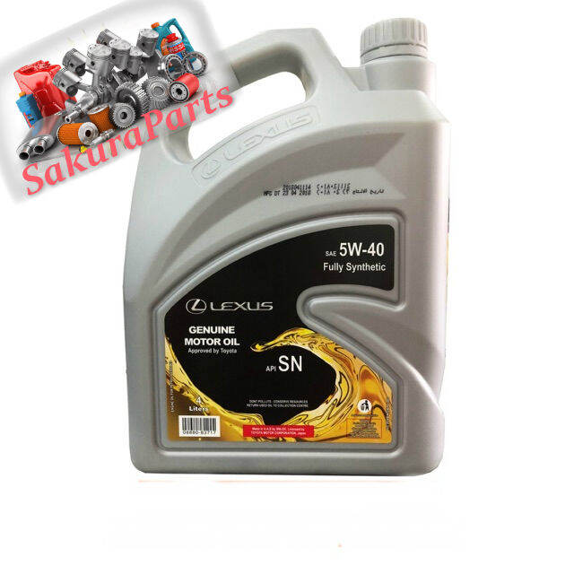 Lexus 5w40 SN Fully Synthetic Engine Oil 4L (Original) | Lazada