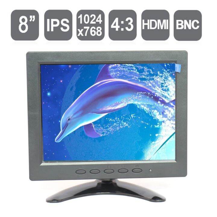 จอมอนิเตอร์ 8 IPS Industrial LCD Monitor , 8 inch HD Standalone HDMI ...