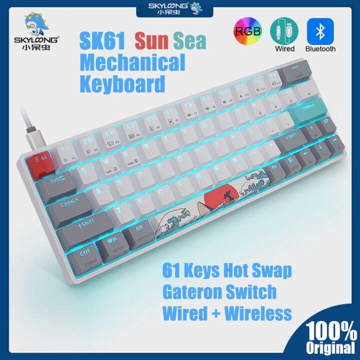 SKYLOONG】 GK61 SK61 Mechanical Keyboard 61 Keys RGB PBT Keycaps 61 ...