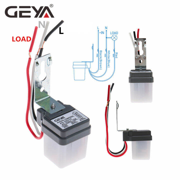 2PCS Free Shipping GEYA Photocell Street Light Switch AC220V10A Photo ...