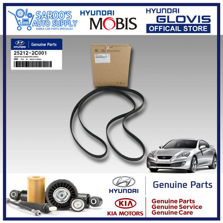 [Genuine] Drive Belt / Fan Belt For Hyundai Genesis Coupe , 2009-2016 ...