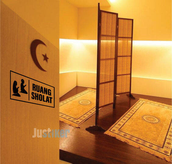 Sticker Ruang Sholat, Sign Ruang Sholat, Prayer Room | Lazada Indonesia