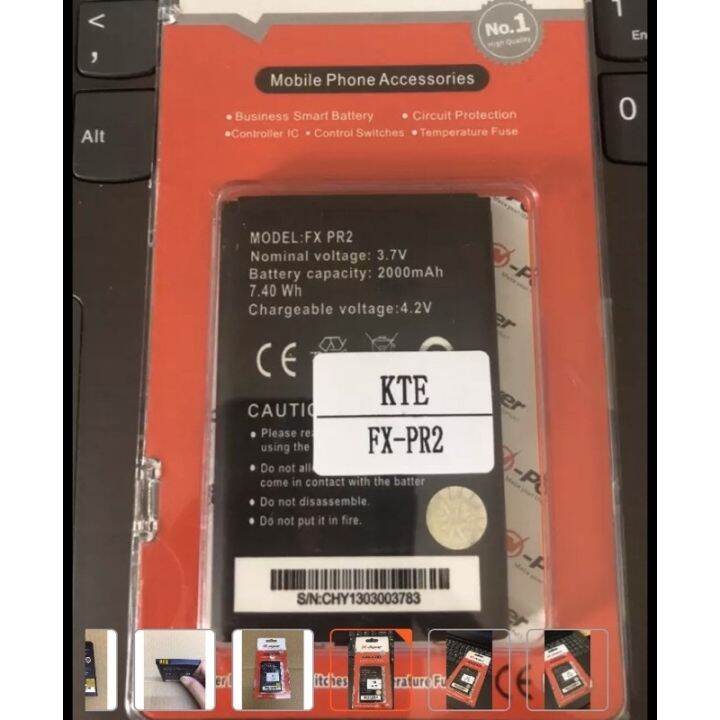 ins recommend Linshun pr2 lte WiFi battery M20/M022/M028 smartbro pocket WiFi battery evoluzn FX ...