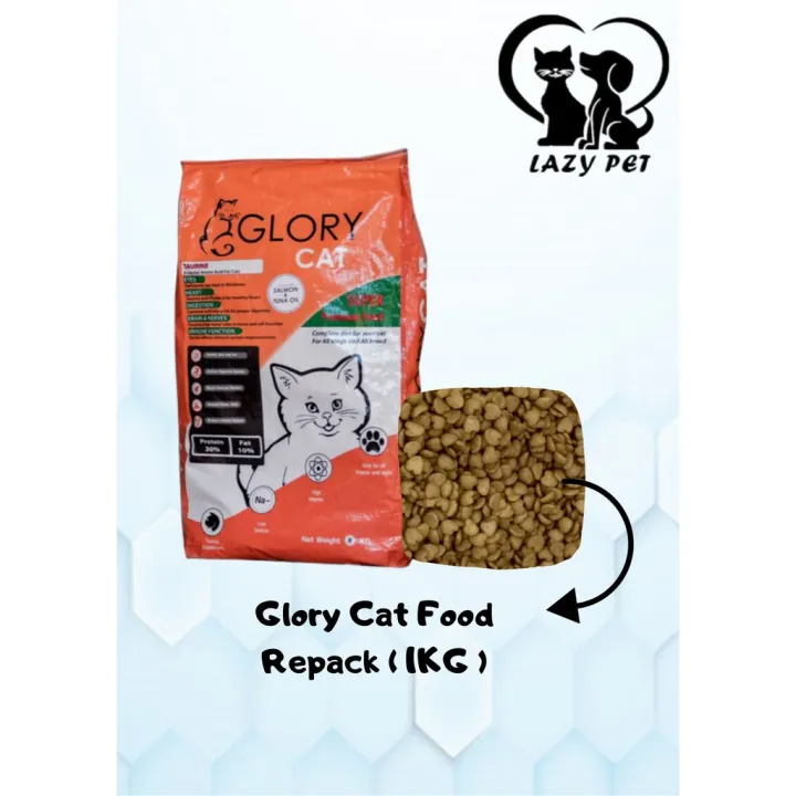 Glory Cat Food 1KG (Repack) | Lazada