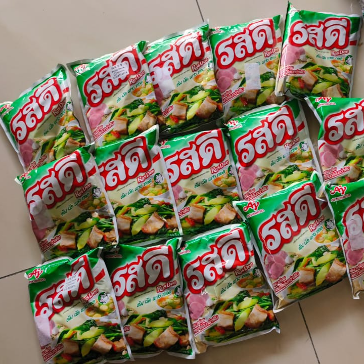 800gram RosDee Pork Flavour Seasoning 泰国猪精粉 Ros Dee Pork Flavour ...