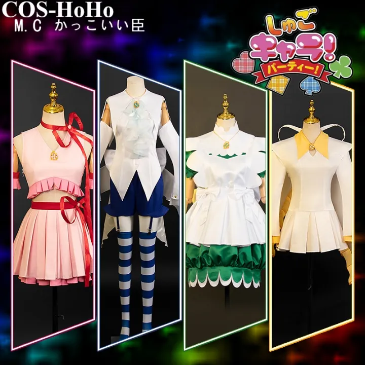 COS HoHo Anime Shugo Chara! Amulet Dia/Amulet Heart/Amulet Spade/Amulet ...