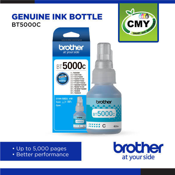 Brother BT5000C BT5000 Cyan Original Ink Bottles, for DCP-T310, DCP-T510W, DCP-T710W, MFC-T910W ...