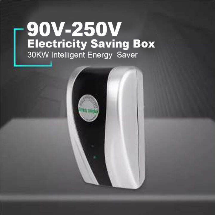Power Saver A Home Useful Device Intelligent Energy New-Type Power ...