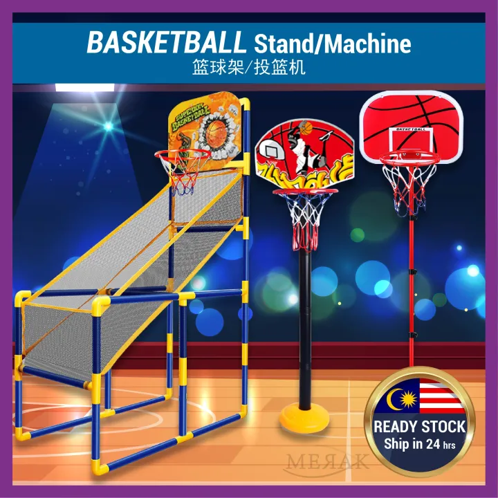 Basketball Adjustable Hoop Machine Backboard Set Stand Kid Children ...