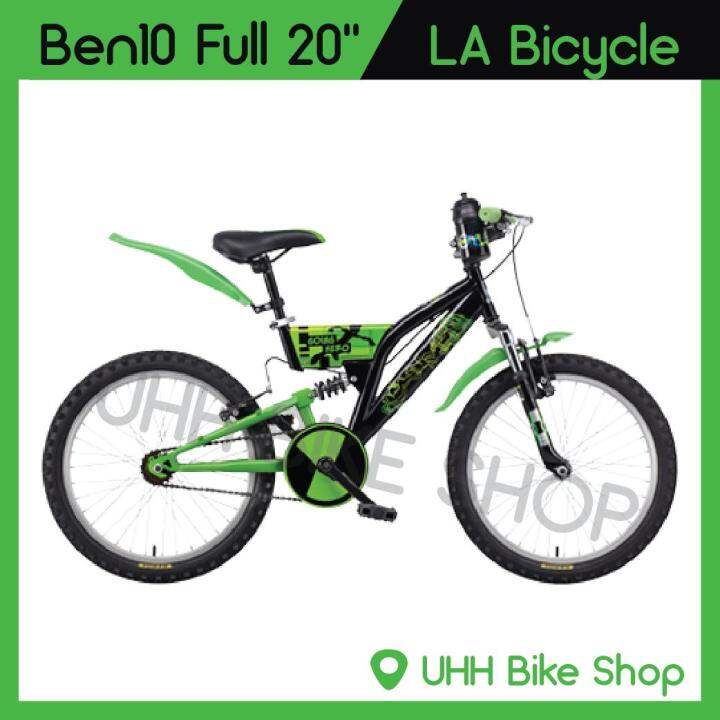 LA Bicycle จักรยานเด็ก รุ่น BEN 10 SUSPENSION 20 (ดำ) | Lazada.co.th