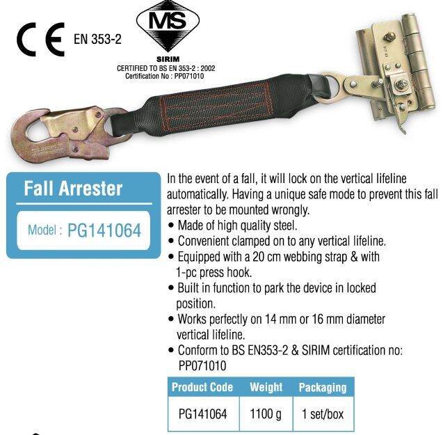 14-16 mm Safety Rope Grab c/w 1 Piece Press Hook Alloy Steel Fall ...