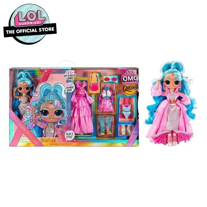 LOL Surprise OMG Queen Splash Beauty Fashion Doll | Lazada
