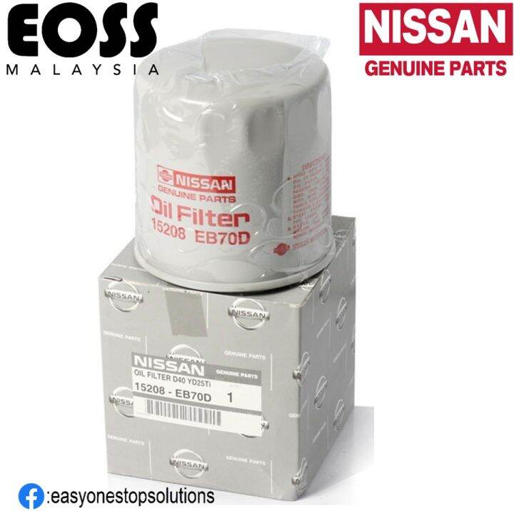 Genuine Original Nissan Oil Filter 15208-EB70D for Nissan Navana (D40T ...