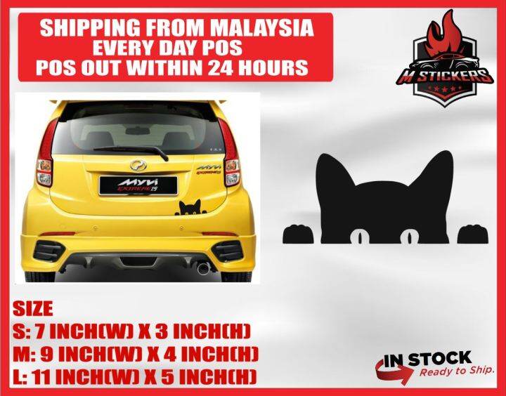 PEEKING CAT CAR STICKERS KERETA STICKER | Lazada