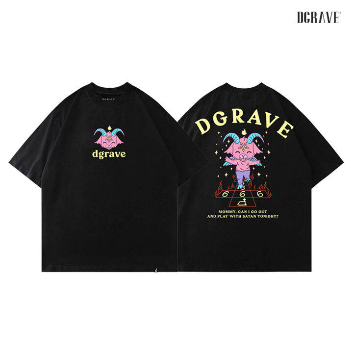 DGRAVE APPAREL "HELL'S HOPSCOTCH" T-SHIRT | Lazada PH