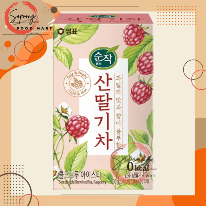 Sempio Cold Brew Raspberry Herb Tea Bag (1.8Gx20T) | Lazada PH