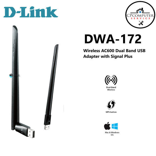 D-LINK DWA-172 DUAL BAND AC600 HIGH GAIN WIRELESS USB ADAPTER (ยูเอสบี ...