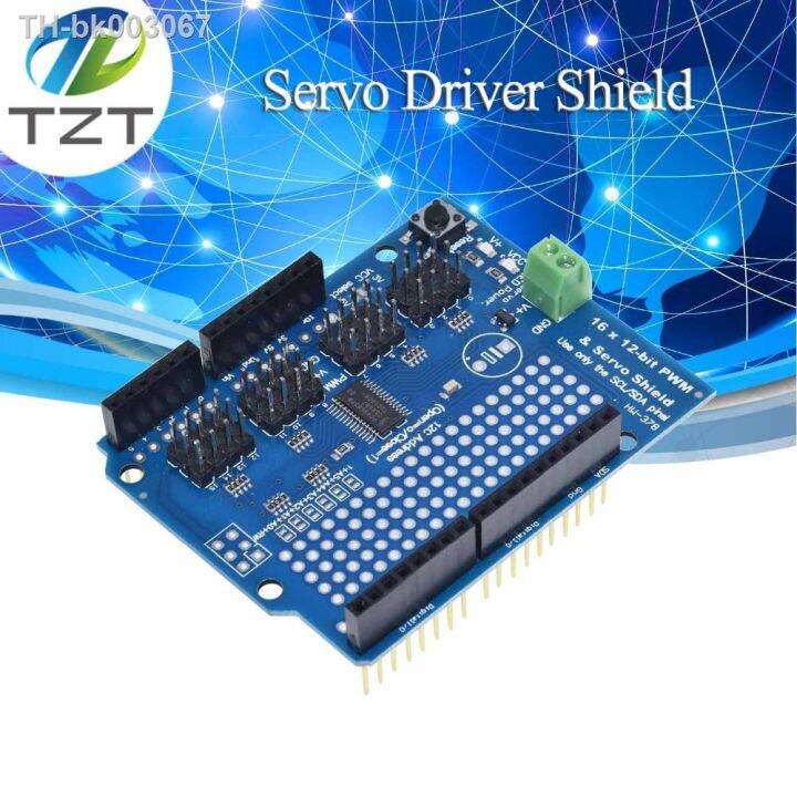 Motor/Stepper/Servo/Robot Shield for Arduino I2C v2 Kit w/ PWM Driver TOP | Lazada.co.th