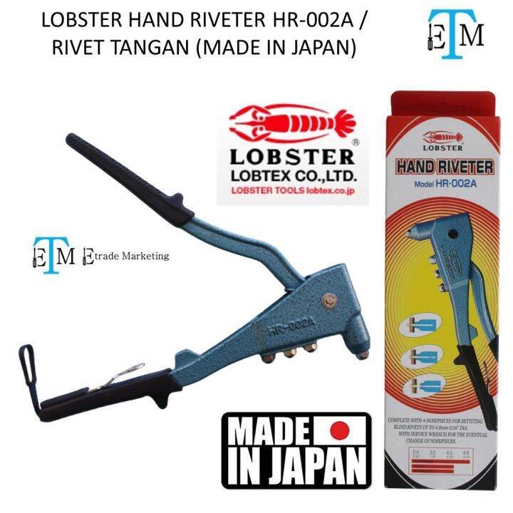 LOBSTER HAND RIVETER HR-002A (MADE IN JAPAN) | Lazada
