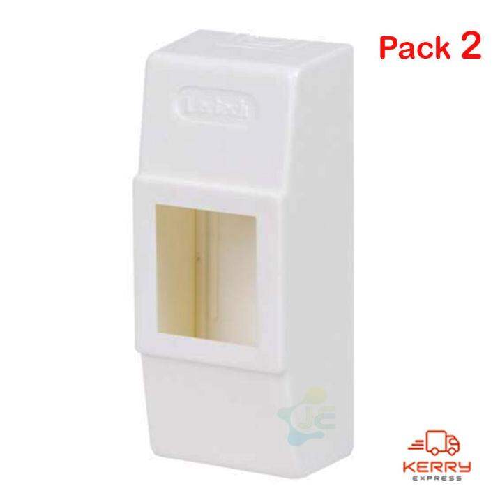 Leetech กล่องเบรคเกอร์ ทรงเหลี่ยม BK003 (แพ็ค 2 ชิ้น) | Lazada.co.th