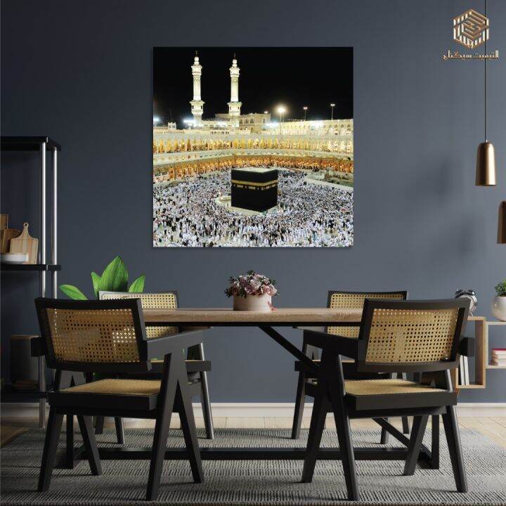FRAME HIASAN DINDING GAMBAR KAABAH SIZE BESAR / FRAME KISWAH /FRAME ...