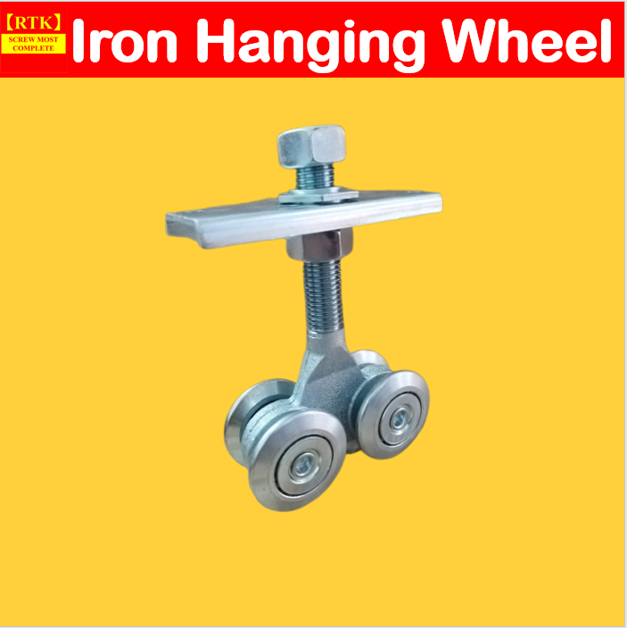 RTK Steel Hanging Gate Wheel roller pulley sliding door track | Lazada PH