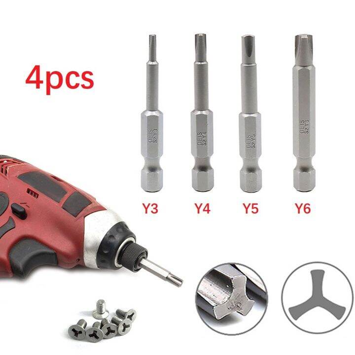 ทนทานไขควงบิตแม่เหล็ก4ชิ้น/เซ็ตสว่านไฟฟ้าไขควงมือ | Lazada.co.th