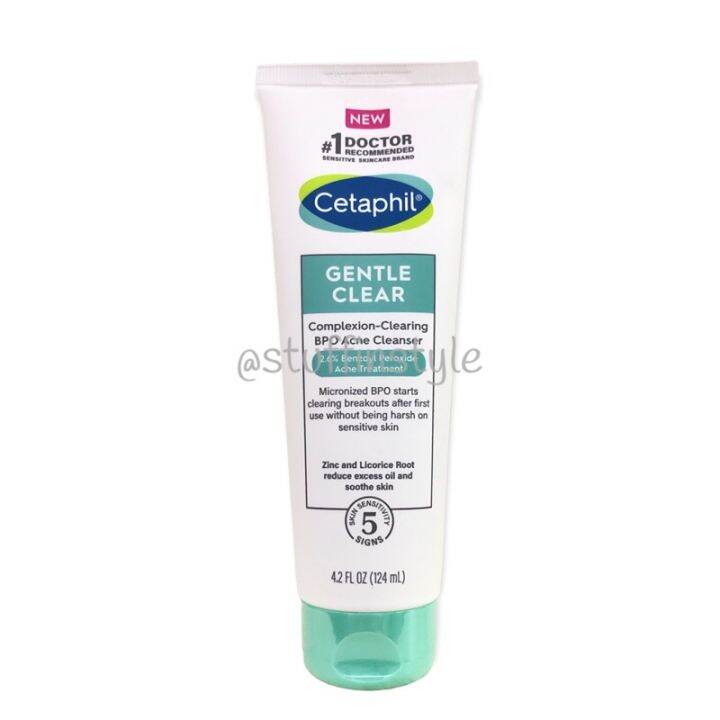 Cetaphil Gentle Clear Complexion Clearing BPO Acne Cleanser 4.2 fl oz | Lazada PH