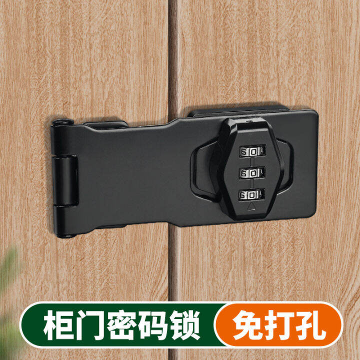 Hasp Lock Letter Box Locker Office Cabinet Lock Padlock Hasp Zinc Alloy ...