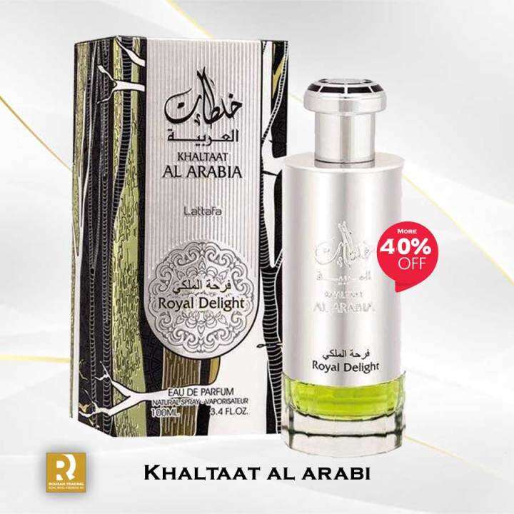 Khaltaat Al Arabia Royal Delight perfume 💯 Original from Dubai EDP | Lazada