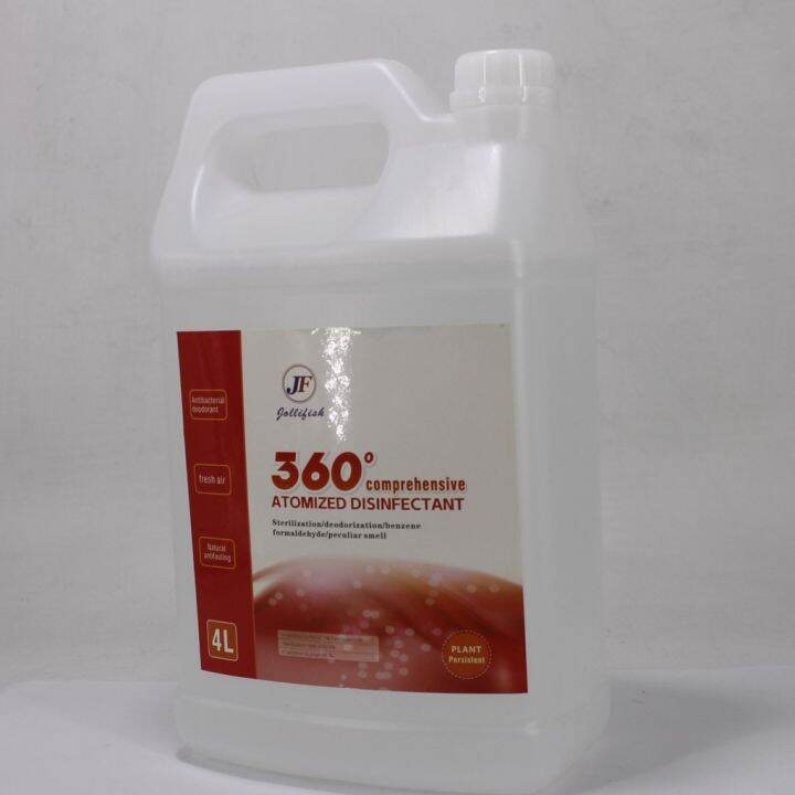 practical 4L 360 Scented Atomized Disinfectant Fog Solution | Lazada PH