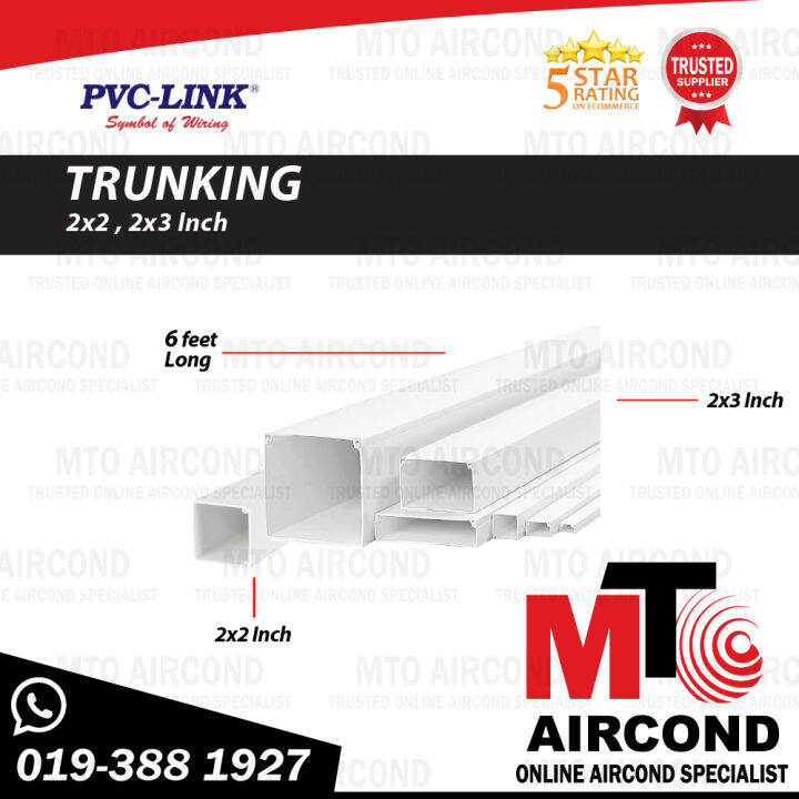 [MTO] PVC Trunking Pvc Modular Trunking / Casing 2x3 inch OR 2X2 inch ...