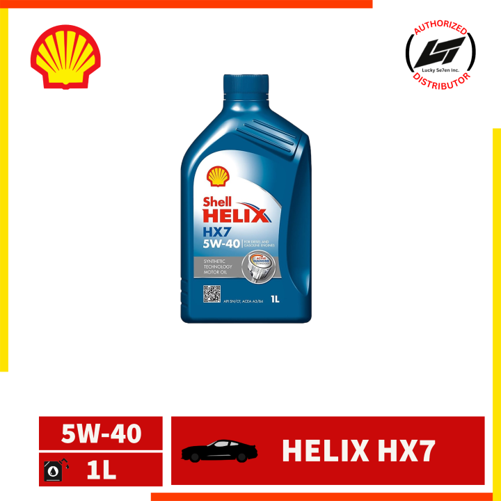 Shell Helix HX7 5W-40 1L | Lazada PH