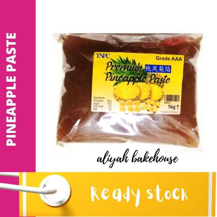 Premium AAA Pure Pineapple Paste [Low Sugar] Jem Nenas Jam Nanas 1kg ...