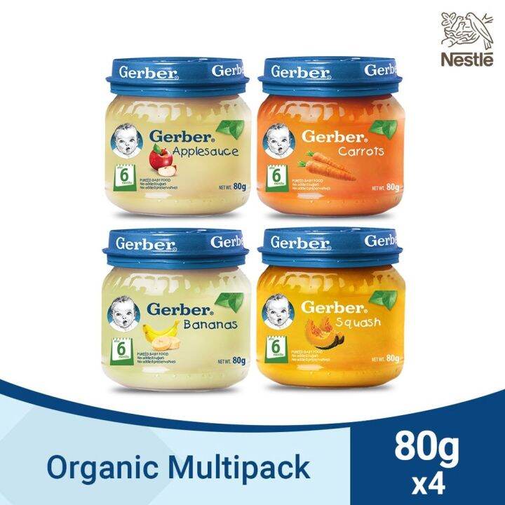 GERBER First Foods Multipack 80g - Pack of 4 (Applesauce Carrot Banana ...