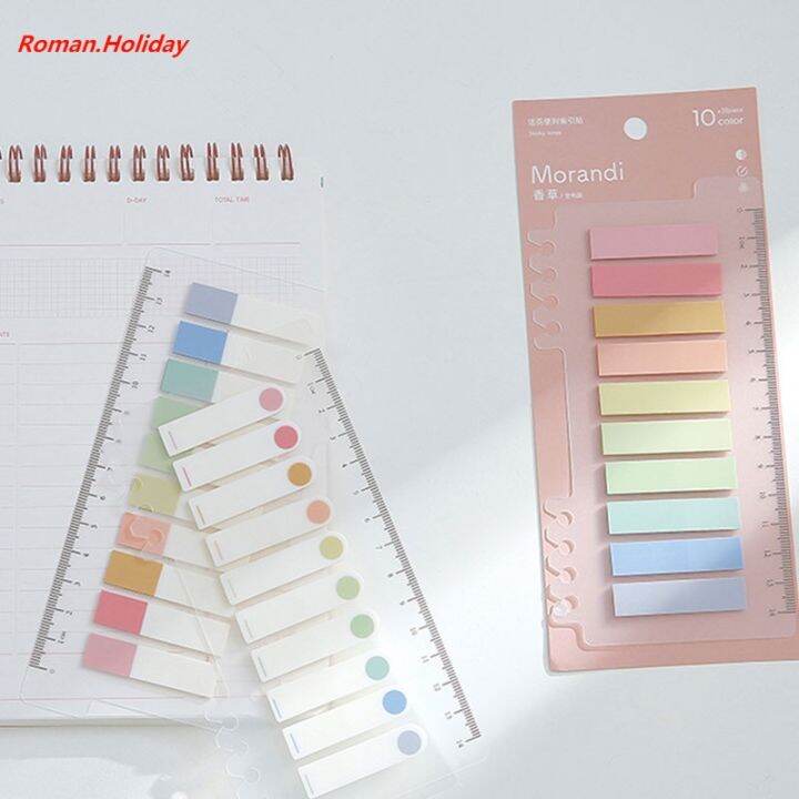 🔥🔥Roman Holiday Colorful Sticky Note Memo Pad Lable Sticker Bookmarks ...