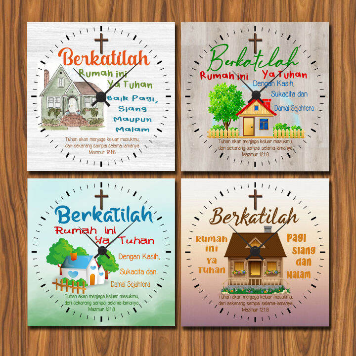 Hiasan Dinding Jam Rohani - ukuran 30x30 | Lazada Indonesia