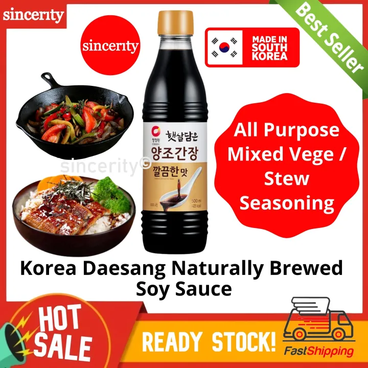 Korea Daesang Naturally Brewed Soy Sauce Kicap Soya Mixed Vegetables ...